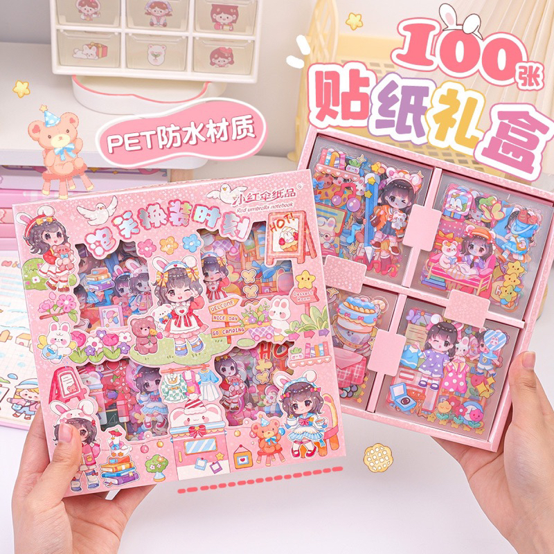 Jual AJS Sticker 100 pcs /sticker 100 lembar /sticker aesthetic ...