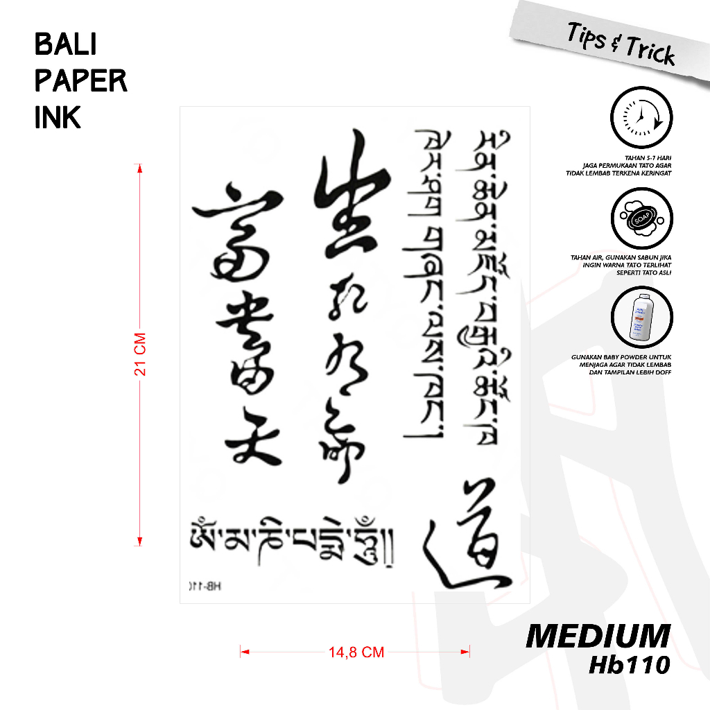 Jual Bali Paper Ink HB110 Letter Tatto Temporary Basic Tato Temporer ...