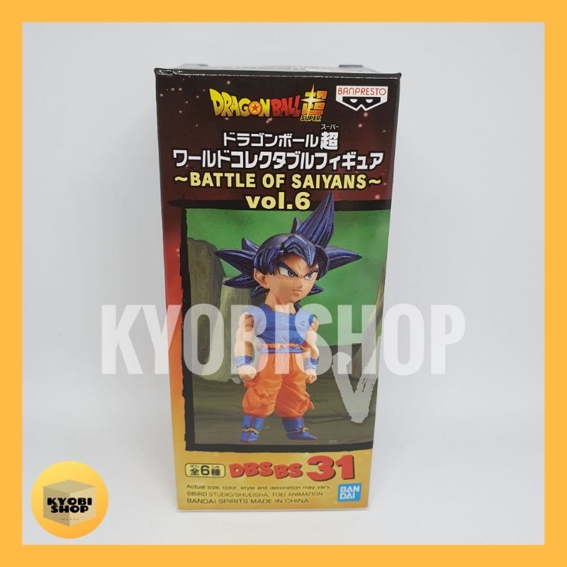 Jual WCF Dragon Ball Super Battle Of Saiyans Vol. 6 Son Goku Ultra Instinct | Shopee Indonesia