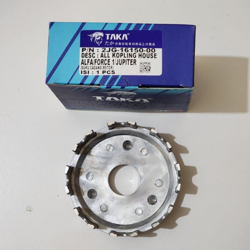 Jual TAKA Alumunium Rumah Kopling Alfa Force 1 High Quality | Shopee ...