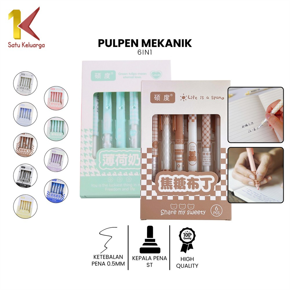 Jual Satu Keluarga Pulpen ST Set 6IN1 Motif Bunga 0.5MM A69 Pulpen ...