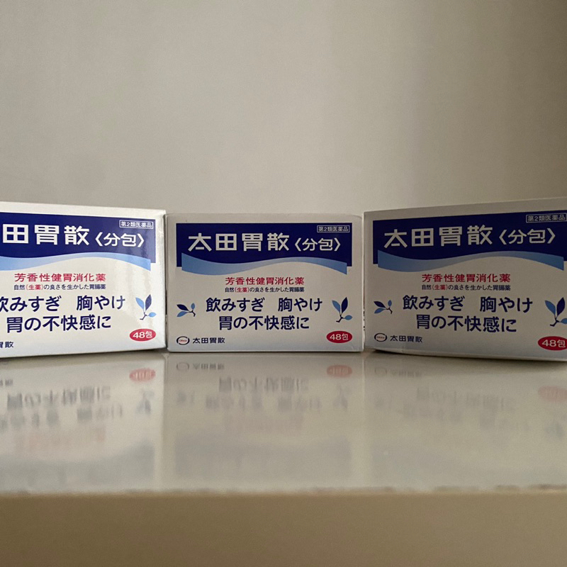 Jual OHTA ISAN isi 48 sachet original jepang 100% / obat maag dan ...