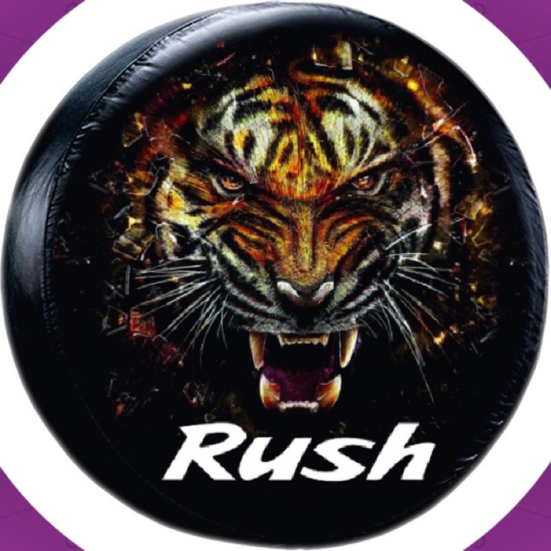 Jual COVER BAN RUSH SARUNG BAN SEREP MOBIL RUSH BAN CADANGAN | Shopee ...