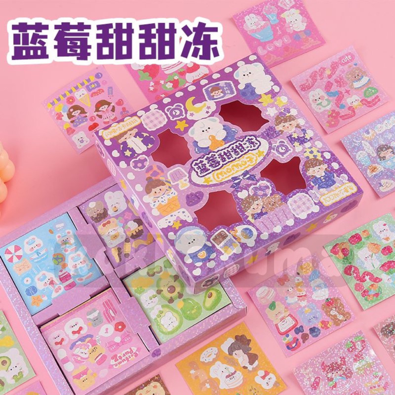 Jual ( KKM ) MOMO Sticker Box Happy Weekend dan Fashion Series Stiker ...