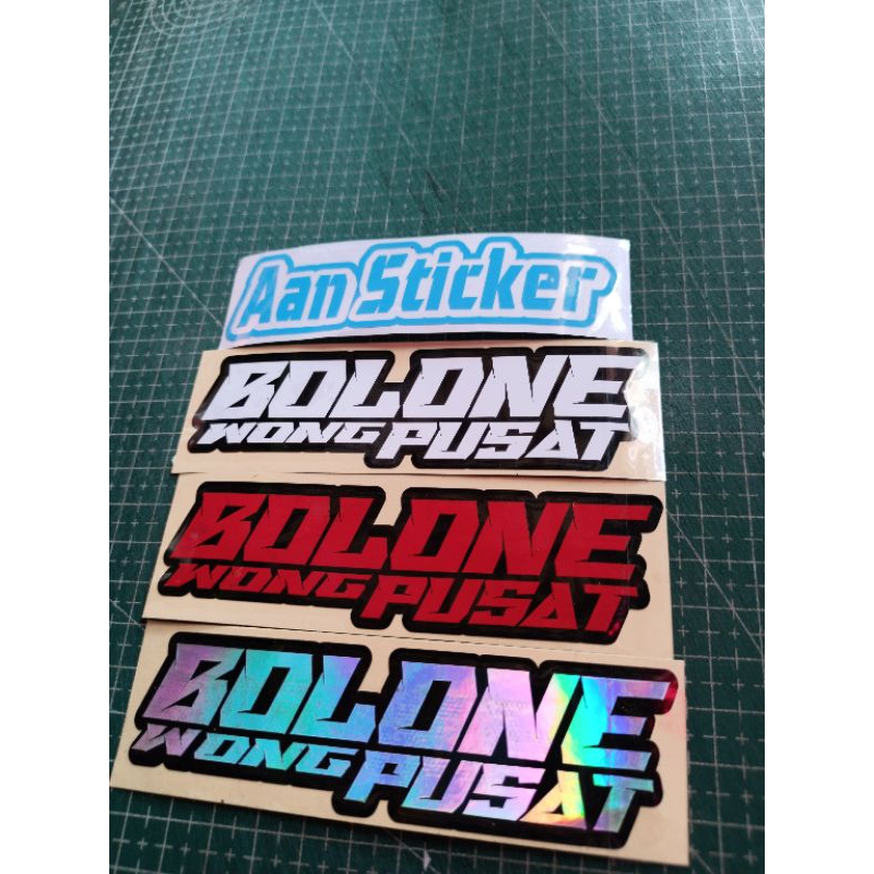 Jual stiker bolone wong pusat stiker cutting lagi viral | Shopee Indonesia