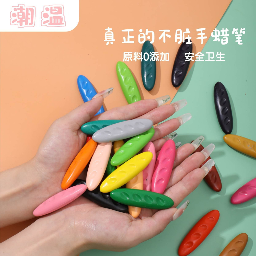 Jual Krayon ukuran anak kecil - Lukis Crayon tidak luntur | Shopee ...