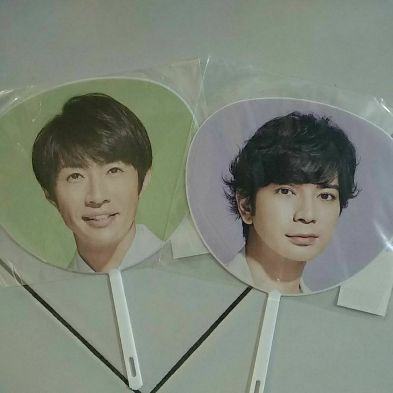 Jual Mini uchiwa BOOKED | Shopee Indonesia
