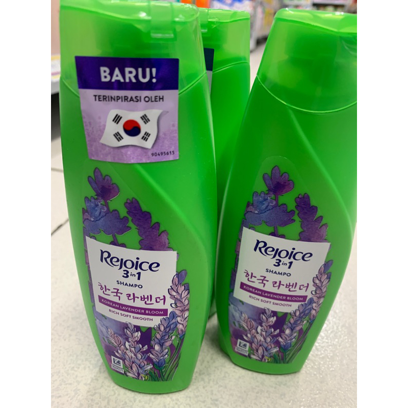 Jual REJOICE SHAMPO KOREAN LAVENDER 150ml | Shopee Indonesia