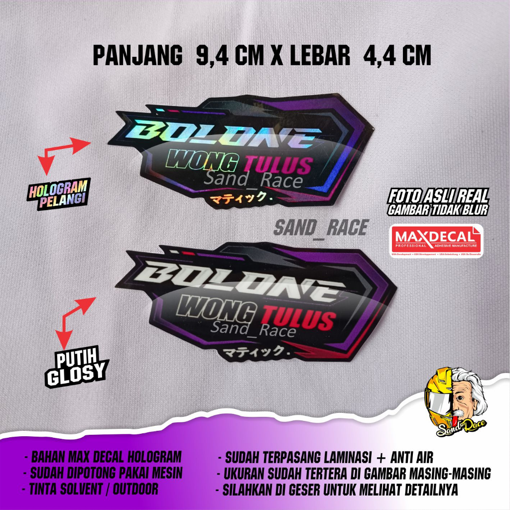 Jual stiker bolone wong tulus / sticker wayahe wong tulus tampil ...