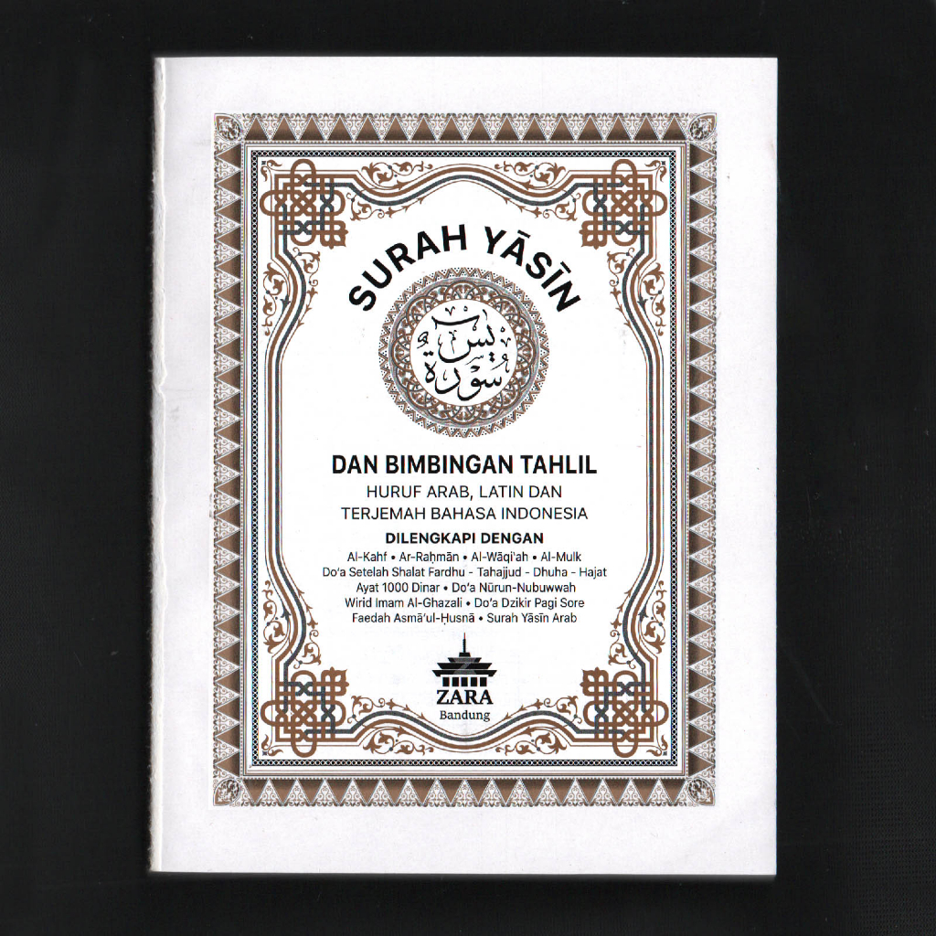 Jual BUKU YASIN DAN TAHLIL PENERBIT ZARA 224 HALAMAN ARTPAPER | Shopee Indonesia