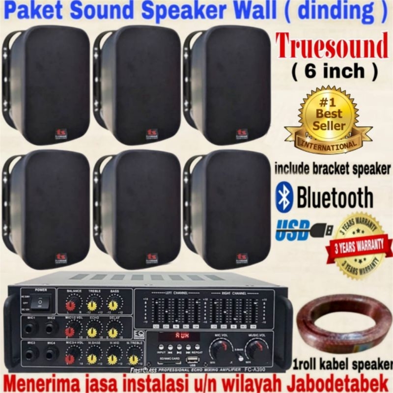 Jual PAKET SPEAKER INDOOR CAFE RESTAURAN DLL ( 6 TITIK SPEAKER 6 INCH) | Shopee Indonesia