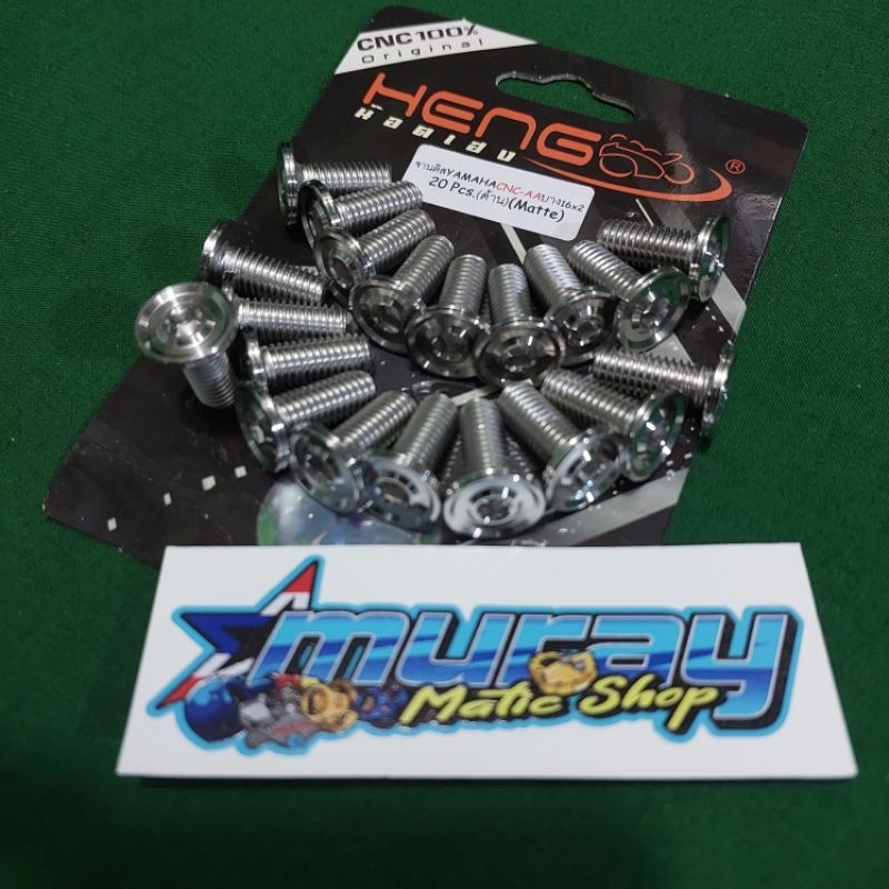 Jual Baut disc cakram cnc matte | Shopee Indonesia