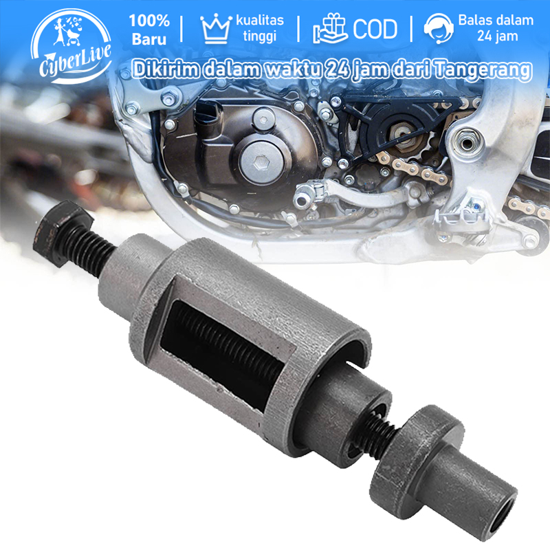 Jual GY6 Engine Bushing Remover Puller Tool Swing Arm Detachment Tool ...