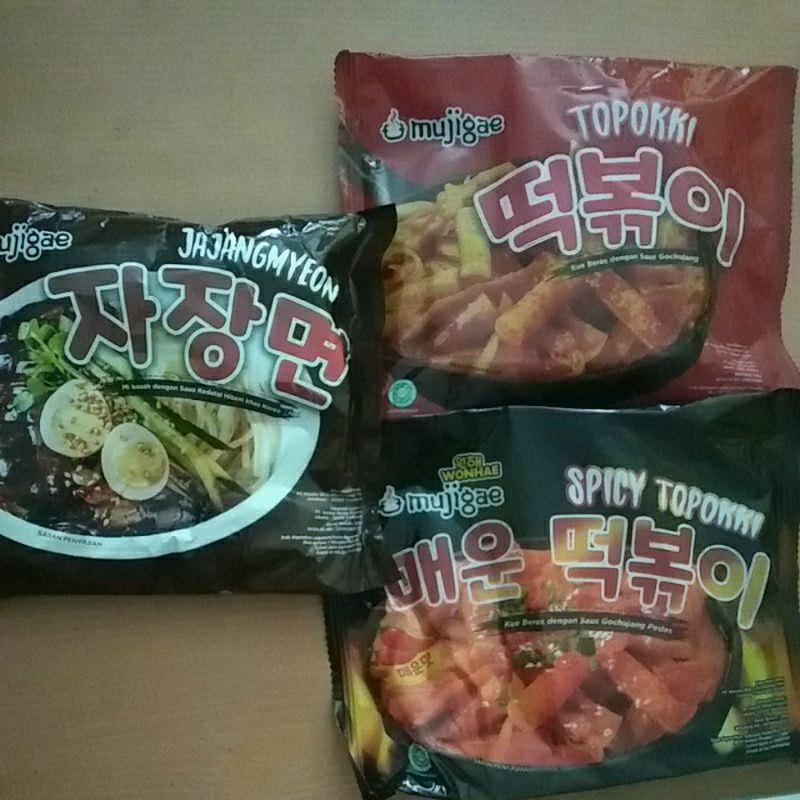Jual Topokki Mujigae / JajangMyeon Mujigae HALAL | Shopee Indonesia