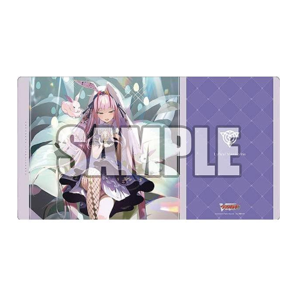 Jual Bushiroad Rubber Mat V2 Vol. 699 Amamitsutsuki no Rondo Feltyrosa ...