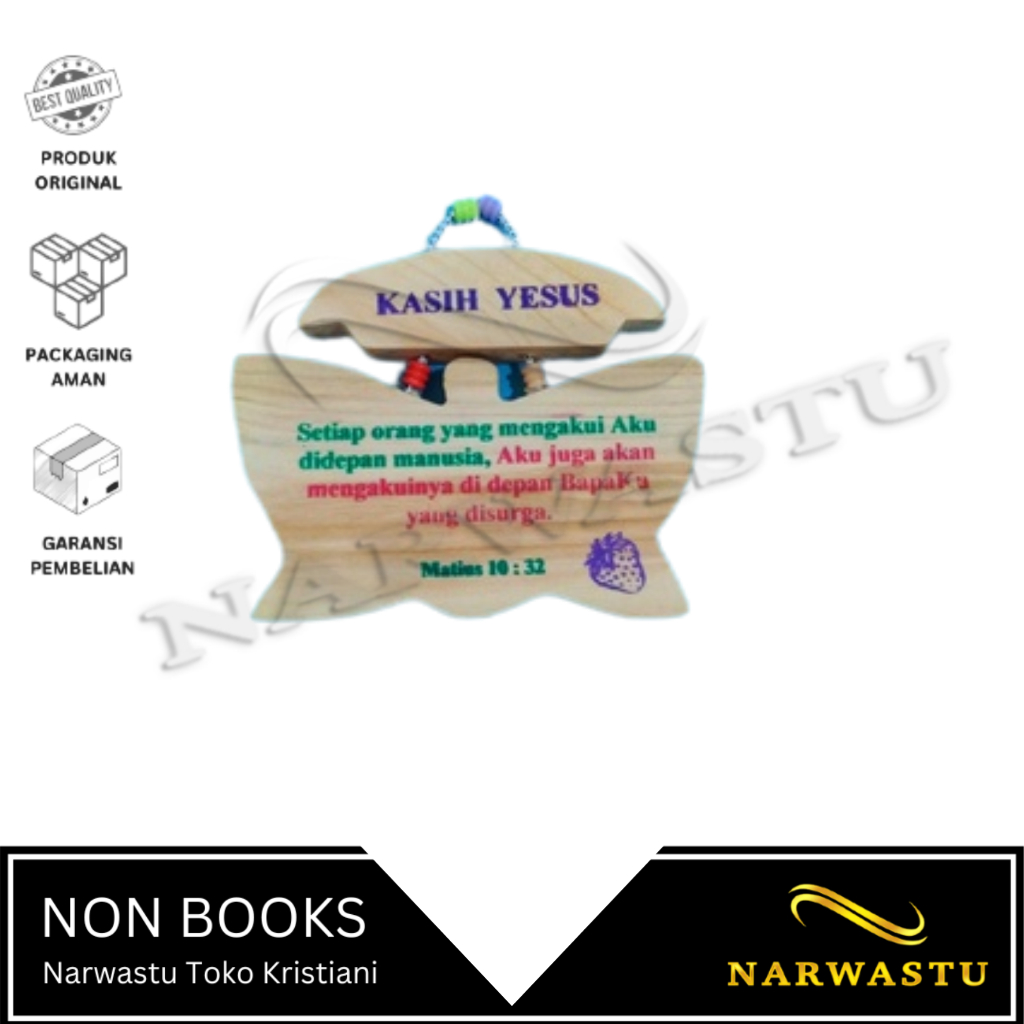 Jual Hiasan Dinding Kayu Rohani- Immanuel - Tulisan Ayat Alkitab- TV006 ...