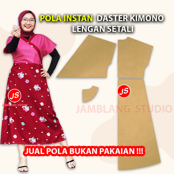 Jual Pola Instan Daster Kimono Lengan Setali | Shopee Indonesia