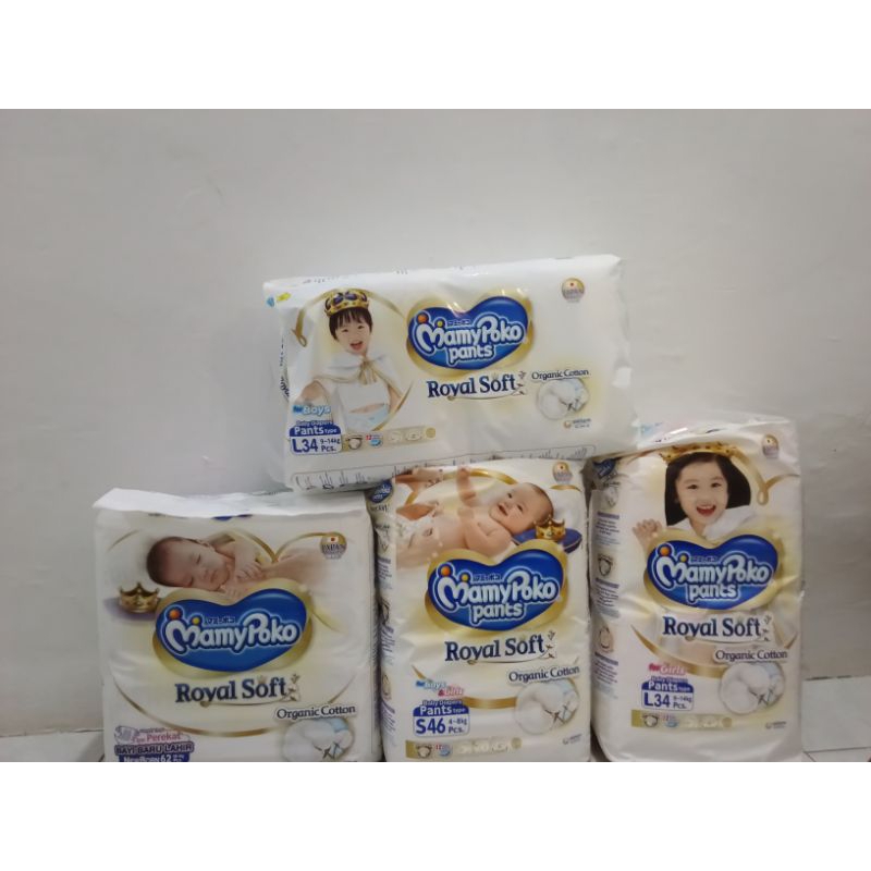 Jual Mamypoko Pants Royal Soft | Shopee Indonesia