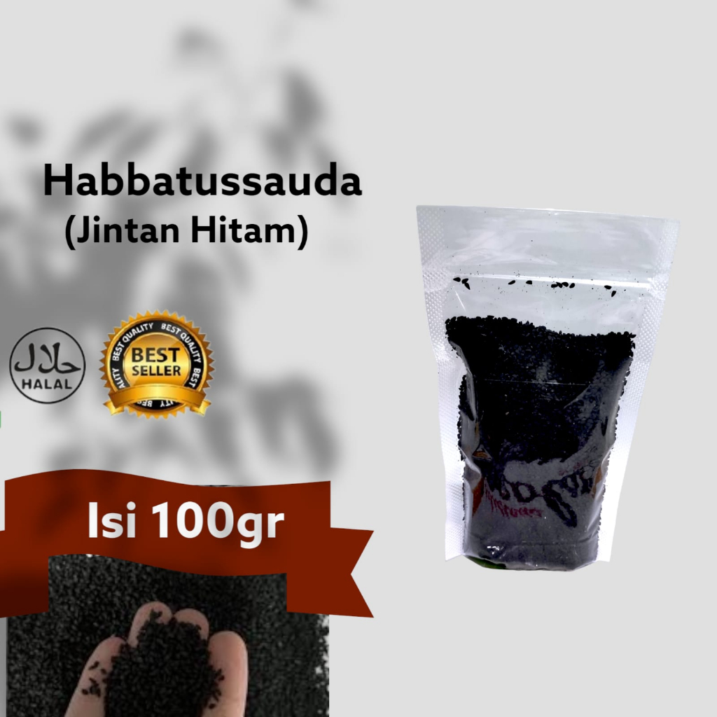 Jual Biji Jintan Hitam Habbatussauda 100gr kualitas terbaik | Shopee ...