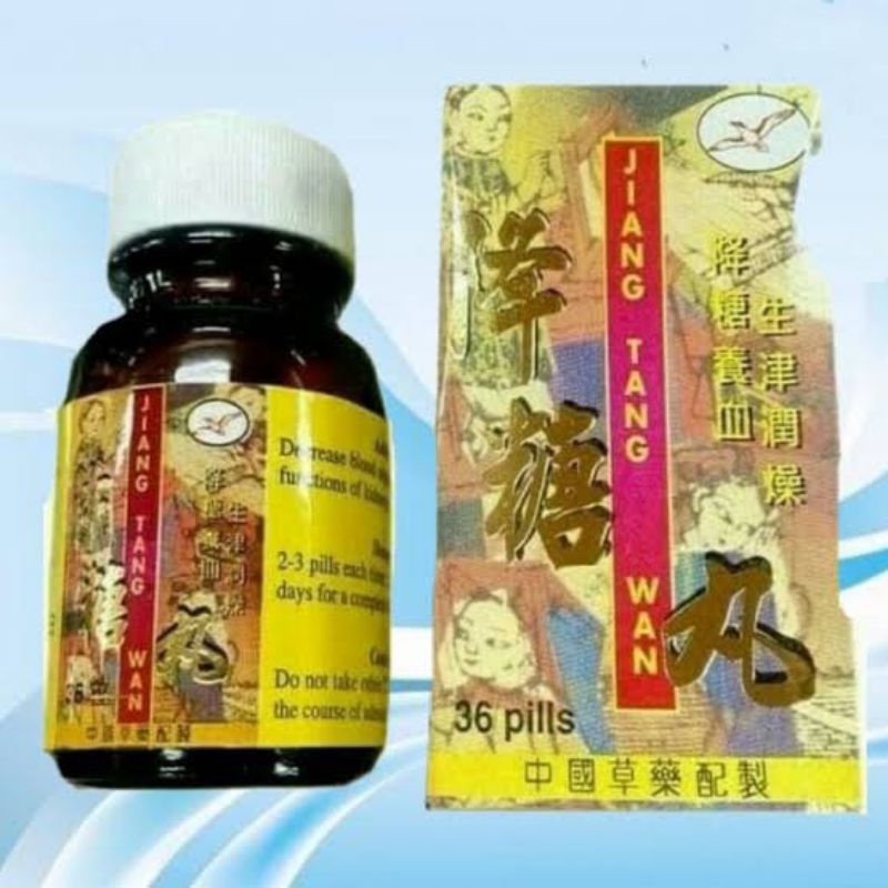 Jual Jiang Tang Wan Original (obat diabetes) | Shopee Indonesia