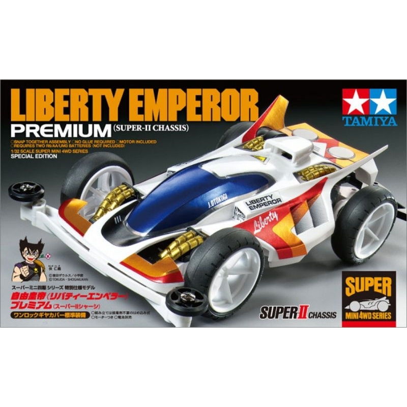 Jual Tamiya Liberty Emperor Premium - Super II Chassis | Shopee Indonesia