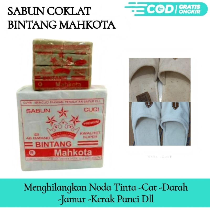 Jual SABUN COKLAT BINTANG MAHKOTA PREMIUM | Shopee Indonesia