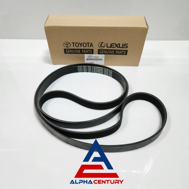 Jual FAN BELT FANBELT TALI KIPAS 7PK 2300 INNOVA FORTUNER HILUX BENSIN ...