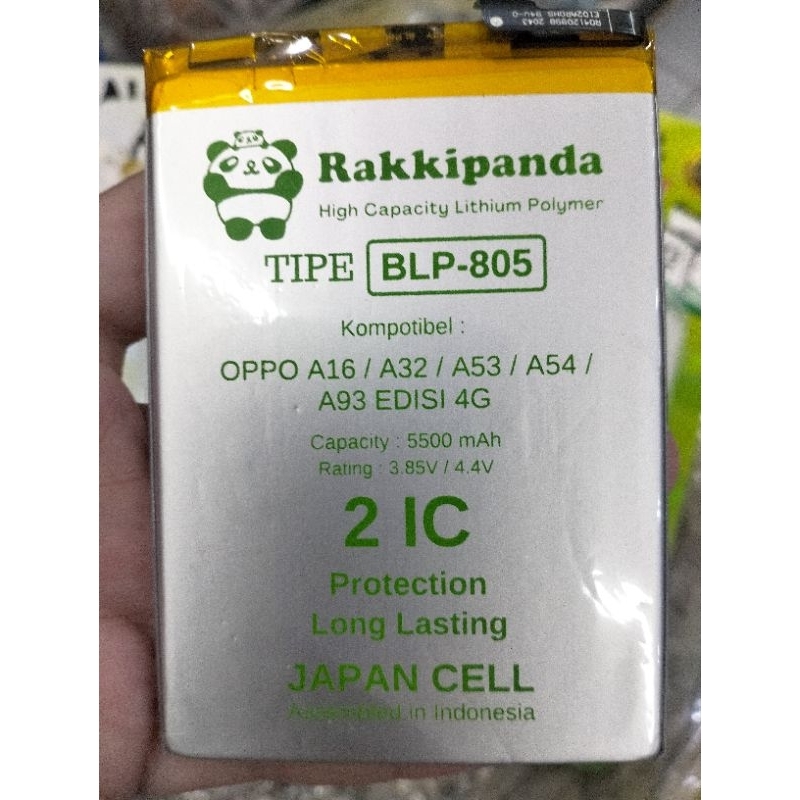 Jual batre battere baterai OPPO A16/A32/A54/A93 EDISI 4G BLP - 805 ...