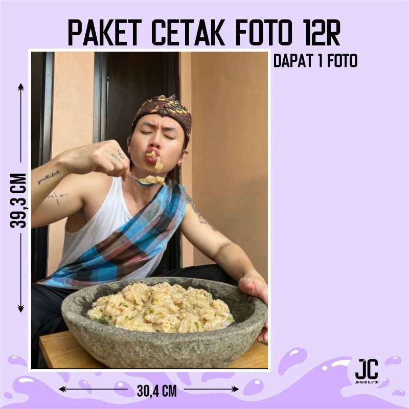 Jual Cetak Foto 12R dan 12R+ | Shopee Indonesia