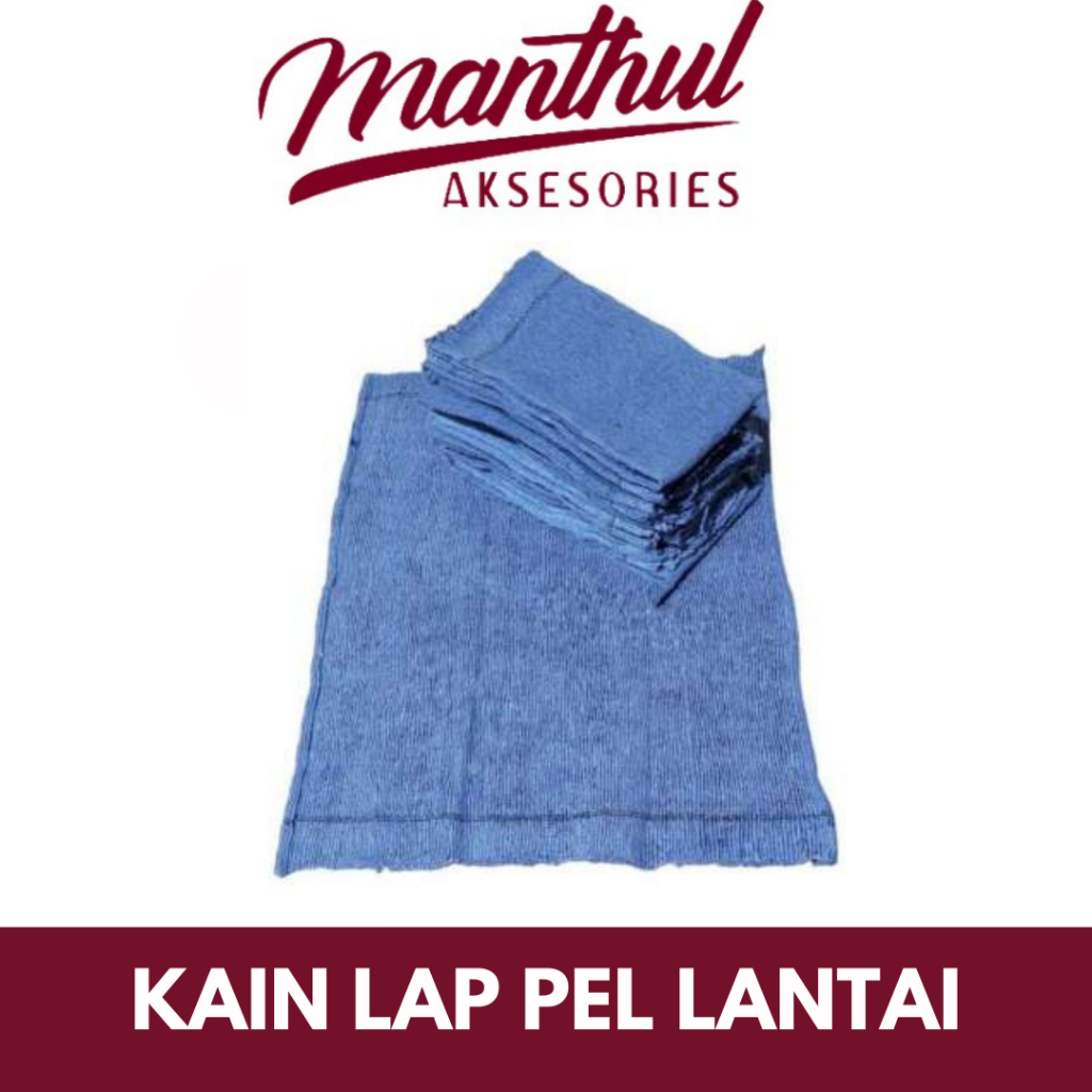 Jual KAIN LAP PEL LANTAI / LAP PEL | Shopee Indonesia