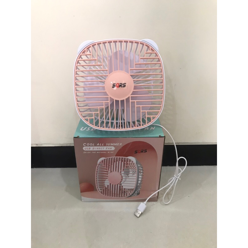 Jual Kipas Mini Portable Usb SQRS Kipas Gantung Dinding Kipas Portable ...