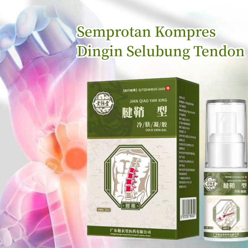 Jual Obat Rematik Nyeri Sendi Tenosynovitis heel pain spray joint spray ...