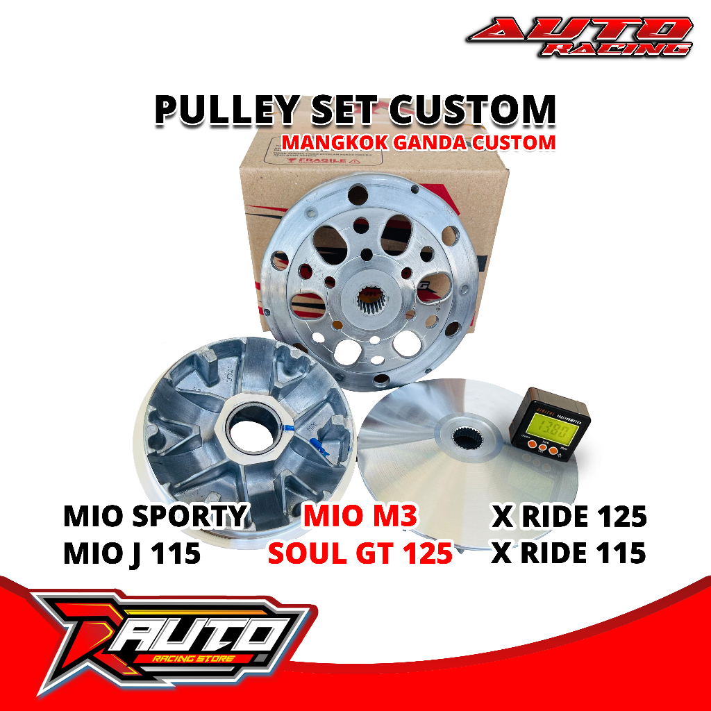 Jual PULLY MIO KARBU bubut DERAJAT 13,5 MANGKOK ANTI GREDEG FINO PULLEY ...