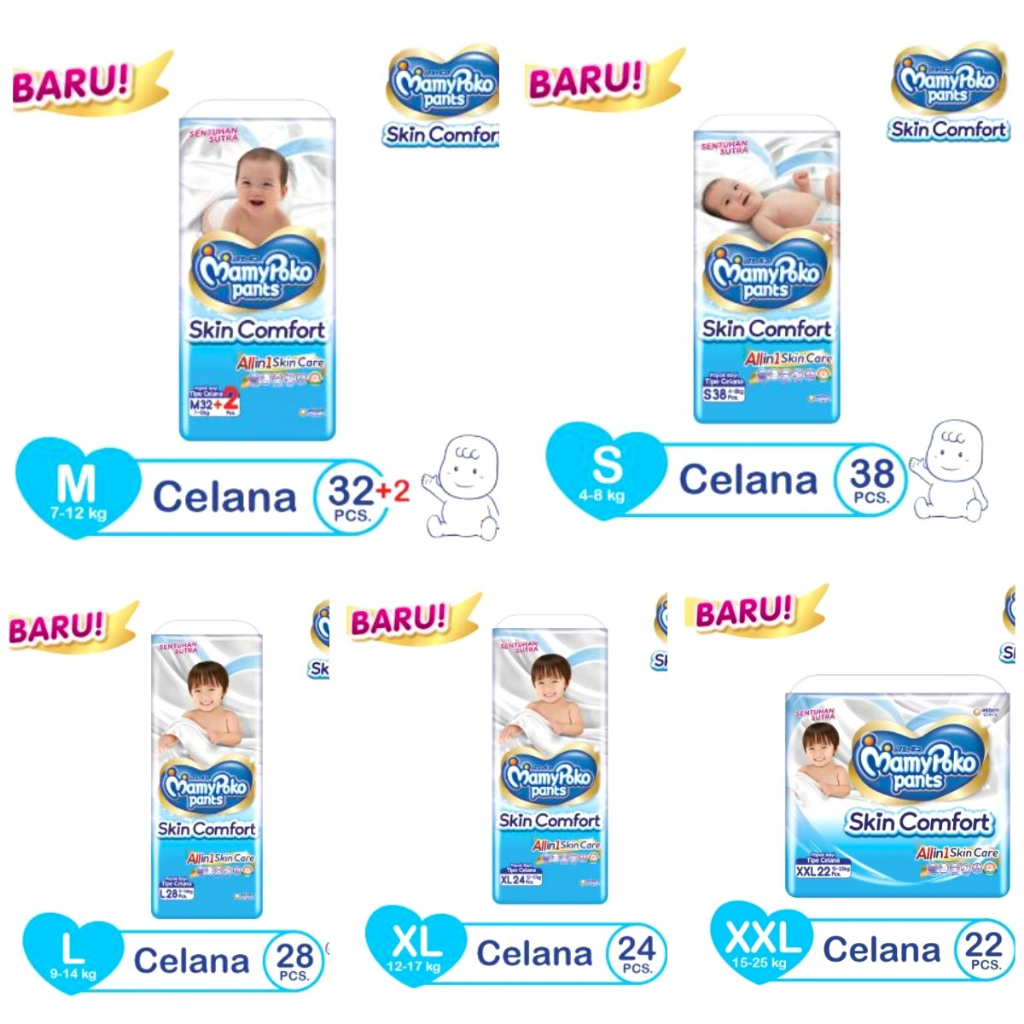 Jual MAMYPOKO PANTS SKIN COMFORT M32 L28 S38 XL24 XXL22 Tipe Celana | Shopee Indonesia
