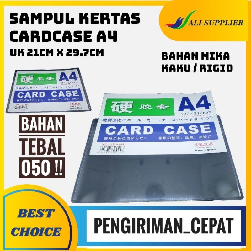 Jual CARDCASE A4 TEBAL CARD CASE A4 SAMPUL KERTAS A4 / PLASTIK SAMPUL MAP A4 / MAP KERTAS A4 ...