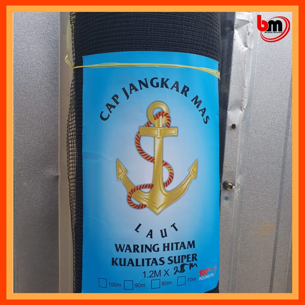 Jual Jaring Waring TL 1 Roll Panjang 25 Meter | Shopee Indonesia