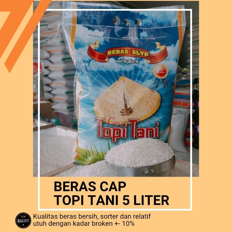 Jual Beras Topi Tani 5 Liter Premium/ Beras Topi Tani Murah 5 Liter ...