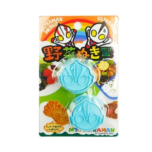 Jual Bento Cutter - ORI Vegetable Cetakan Sayur Ultraman Japan | Shopee ...