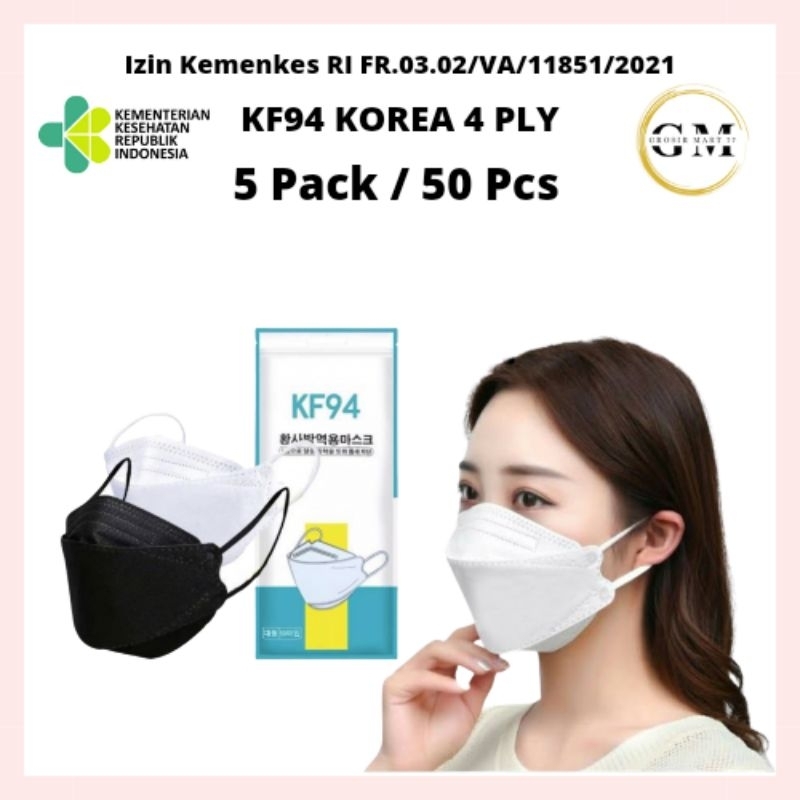 Jual Masker KF94 / Masker KF94 KOREA 4 PLY 5 Pack / 50 Pcs | Shopee Indonesia