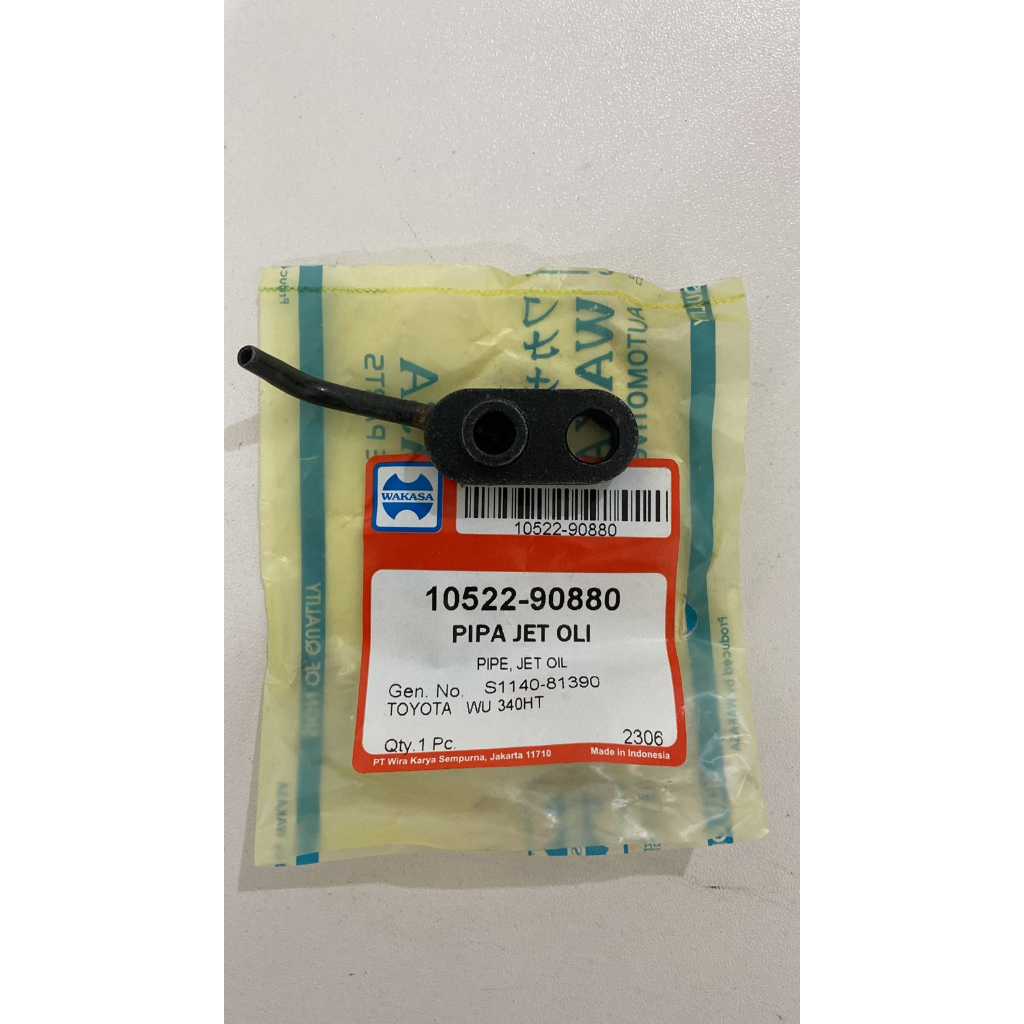 Jual Jet Oli Hino Dutro 110 130 Toyota Dyna 110 130 Wakasa S110B-E0020 ...
