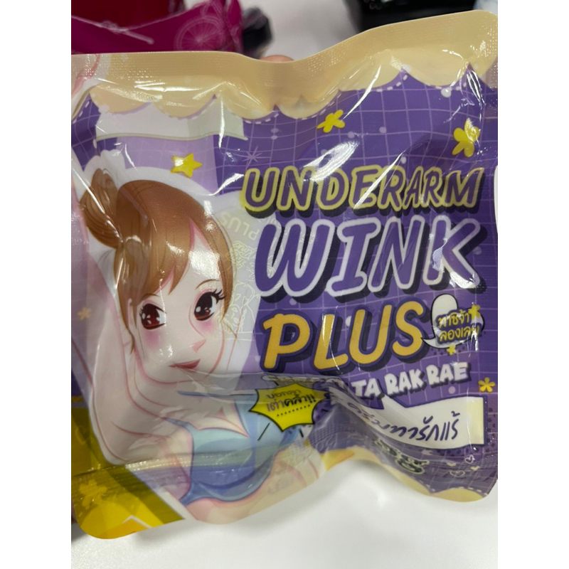 Jual Underarm wink plus cream Ta RAK RAE ORIGINAL Thailand | Shopee ...