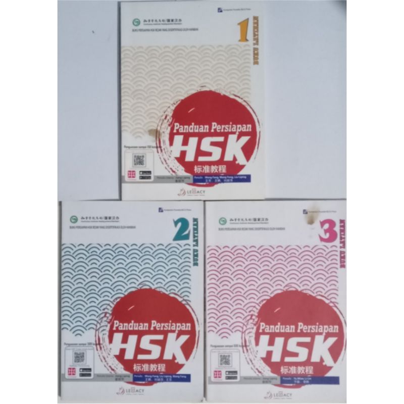 Jual Panduan Belajar HSK Penerbit Leacy Jilid 1,2,3 | Shopee Indonesia