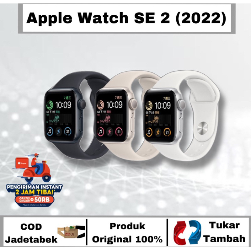 Jual Apple Watch SE 2 2022 40mm 44mm Silver Starlight Midnight | Shopee ...