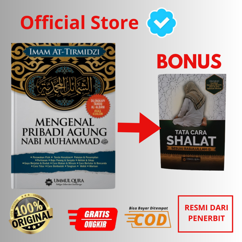 Jual Buku Syamail Muhammadiyah mengenal pribadi agung Nabi Muhammad SAW ...