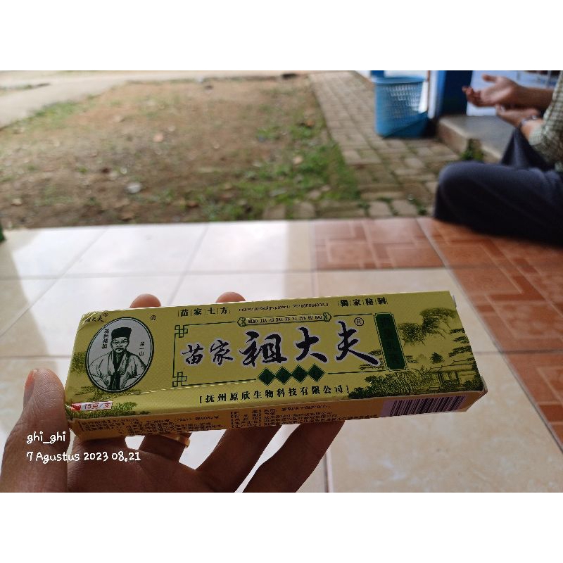 Jual salep gatal viral zudaifu | Shopee Indonesia