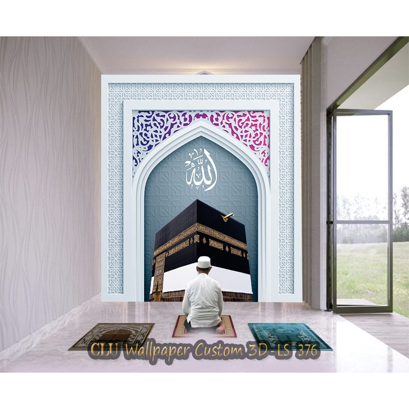 Jual Wallpaper Custom 3D Islamic Mushola - Wallpaper dinding murah ...