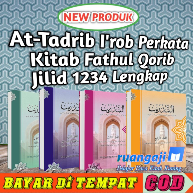 Jual At tadrib Jilid 1.2.3.4 I'rob Perkata kitab Fathul Qorib Metode ...