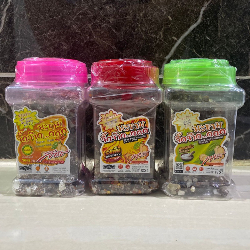 Jual TAMARIND SOUR SPICY TAMARIND THAILAND PERMEN TAMARIND THAILAND ...