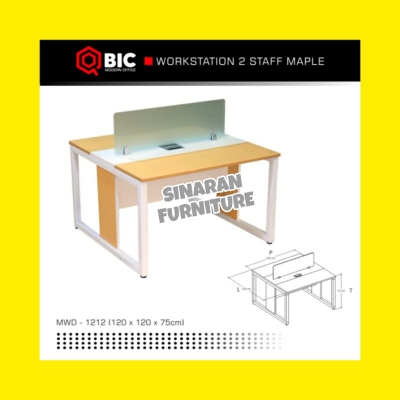 Jual MEJA KANTOR QBIC MWD 1212 MEJA KERJA MEJA KANTOR MEJA PARTISI uk ...