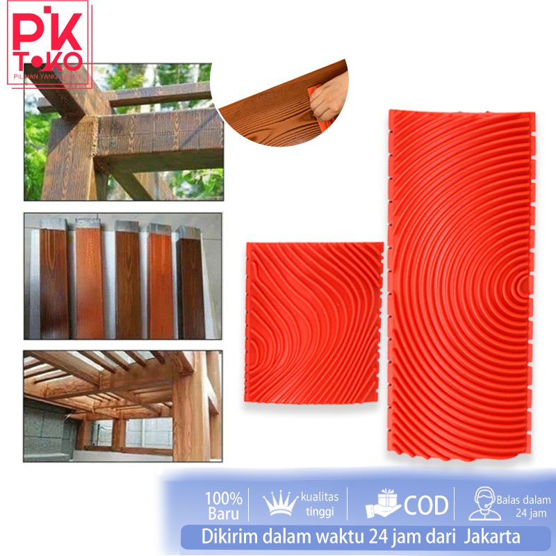 Jual Kuas Cat Motif Kayu Wood Grain Wall Painting Pattern Alat Membuat ...